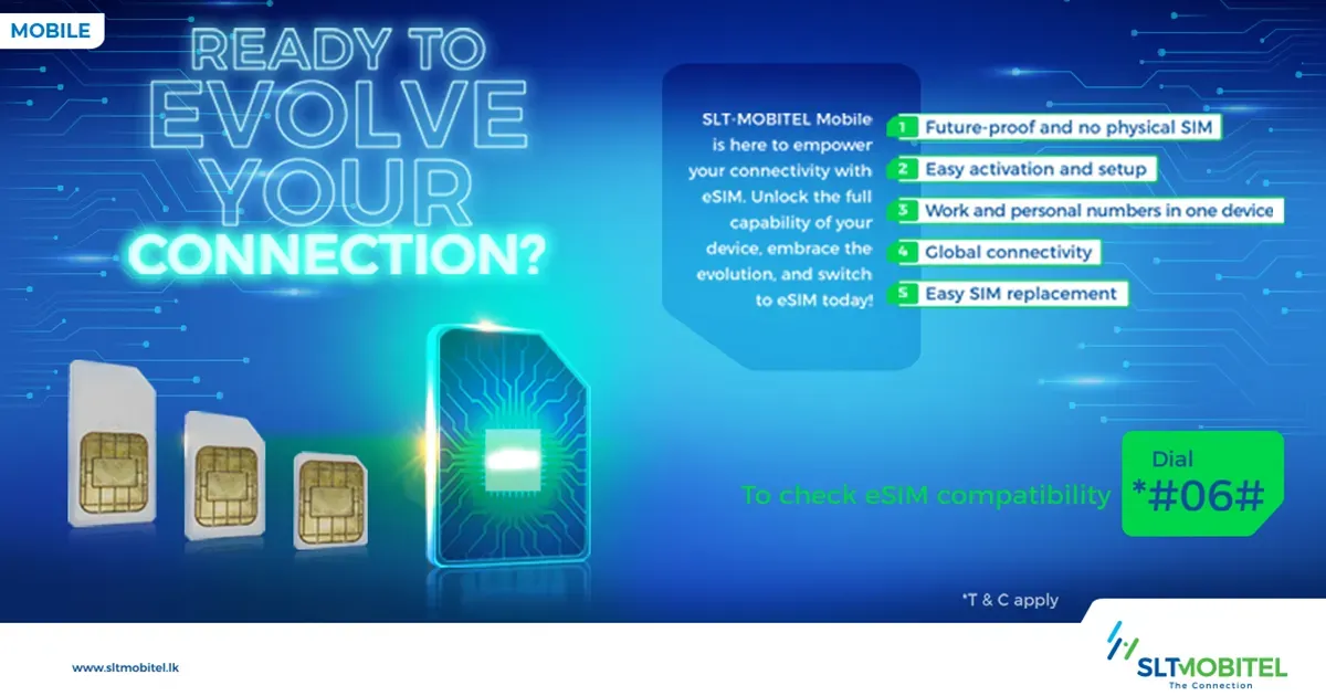 Mobitel වෙබ් අඩවිය හරහා eSIM ලබා ගැනීමේ පහසුකම ලබා දේ